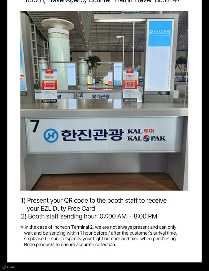 EZL CARD : A prepaid card for Korea transportation and shopping - Klook